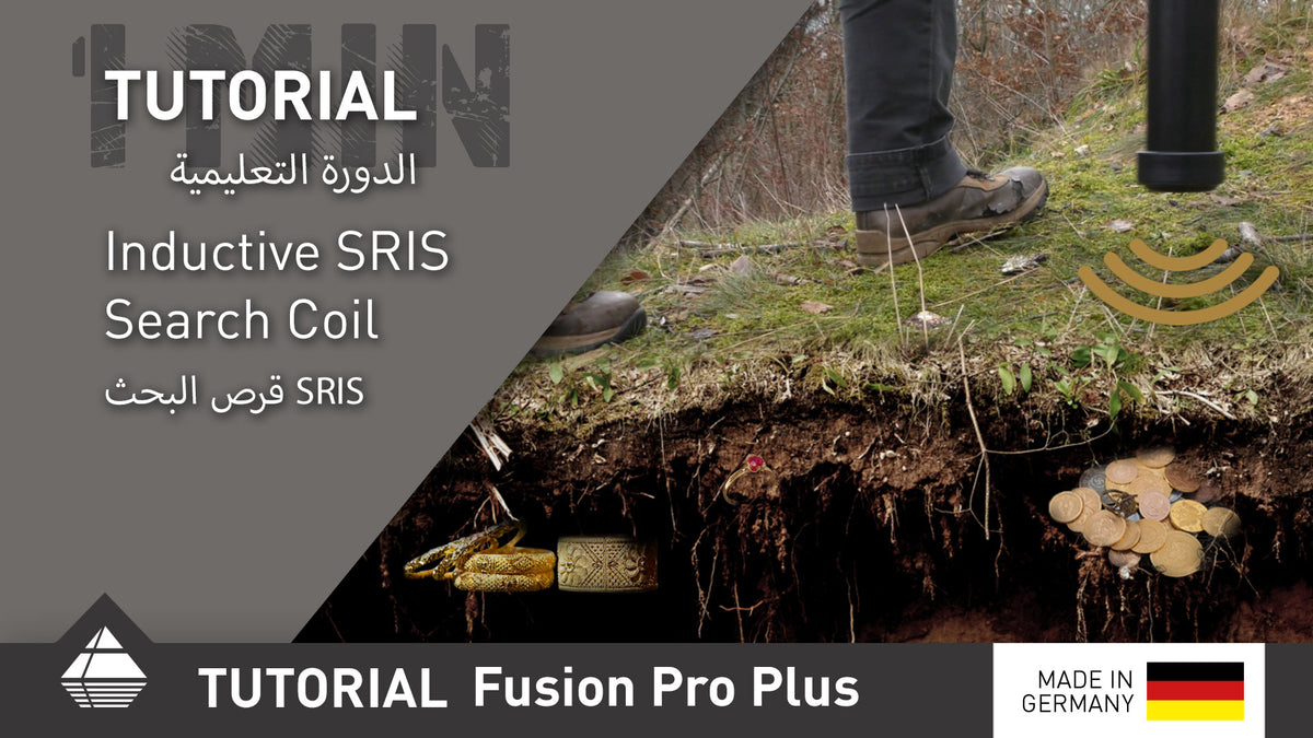 Fusion Pro Plus Quick Tutorial SRIS Coil | OKM Detectors