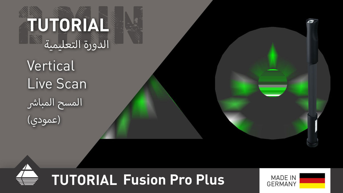 Fusion Pro Plus Quick Tutorial Vertical Live Scan – OKM Detectors