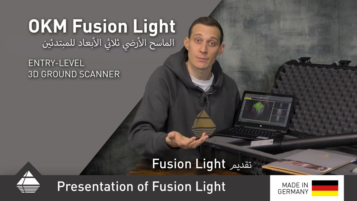 Fusion Light Presentation + Quick Tutorial | OKM Detectors