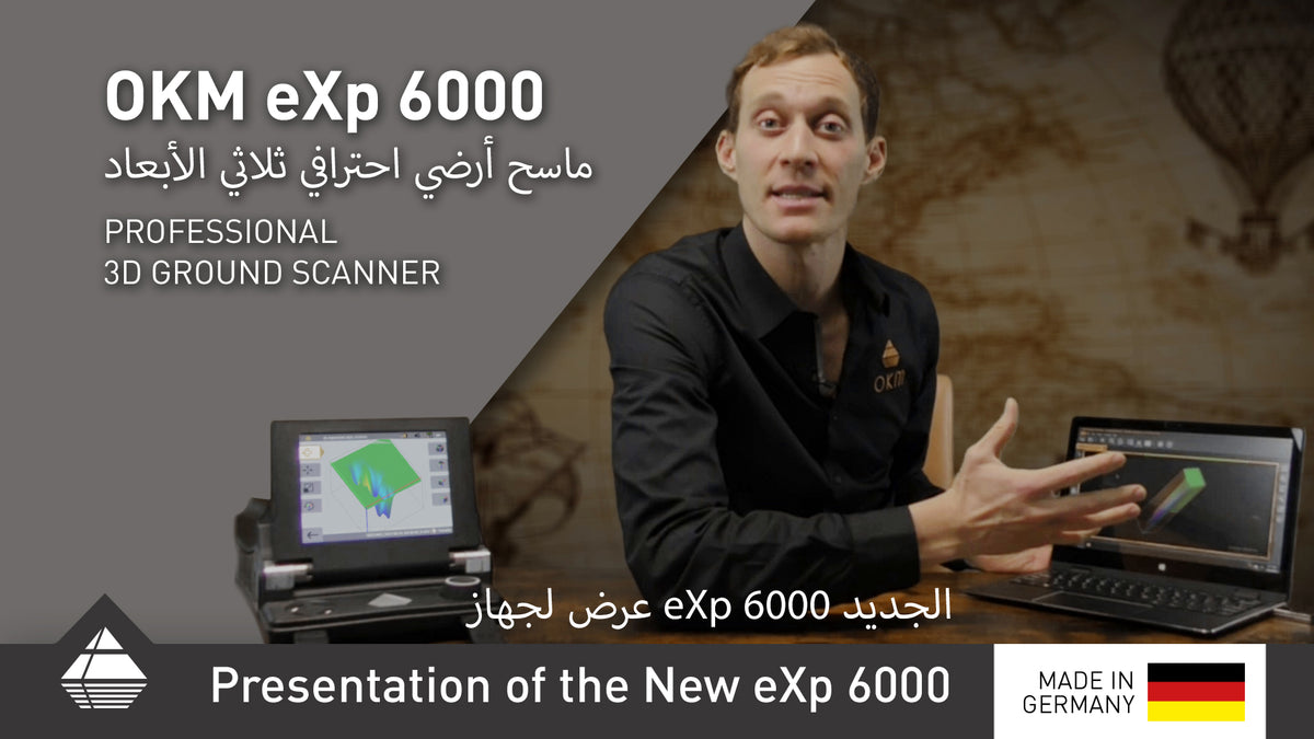 eXp 6000 (2021) Presentation + Quick Tutorial | OKM Detectors