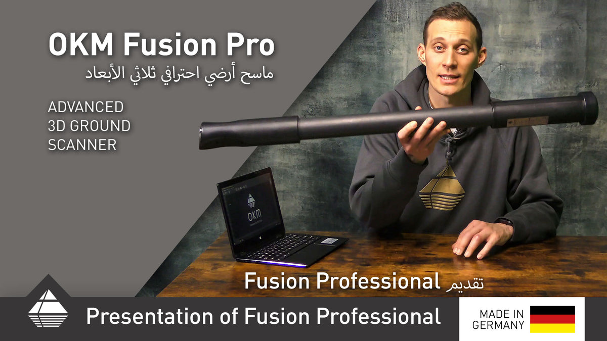 Fusion Professional Presentation + Quick Tutorial – OKM Detectors