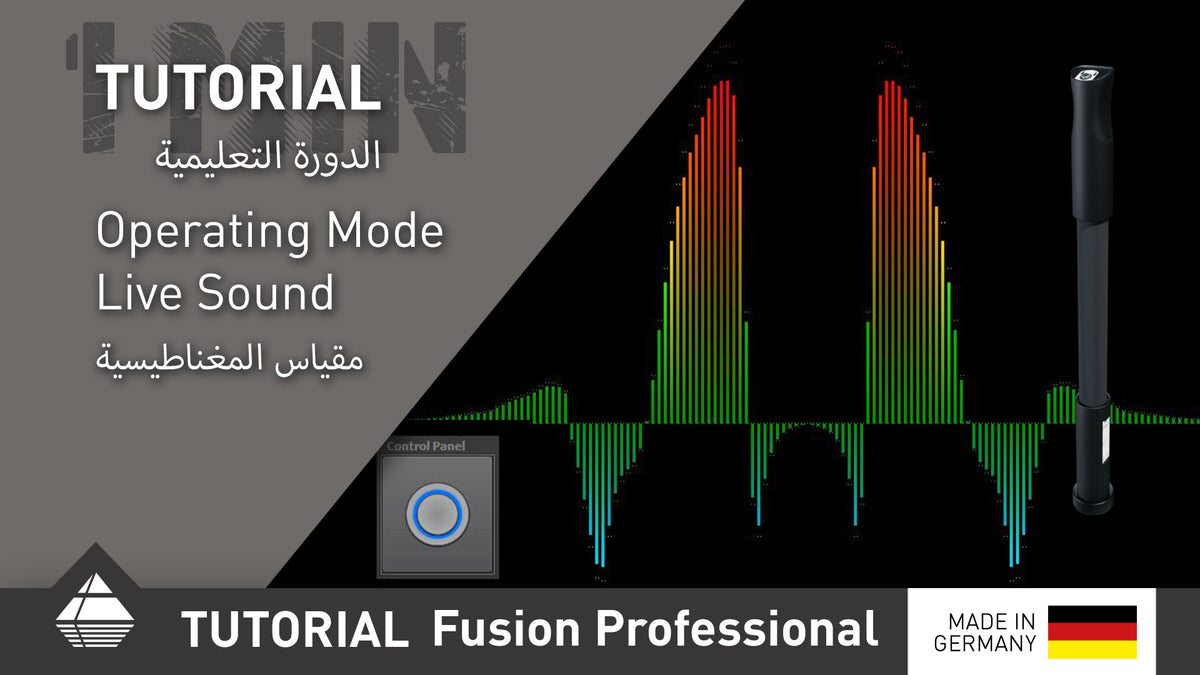 Fusion Professional Quick Tutorial Live Sound | OKM Detectors