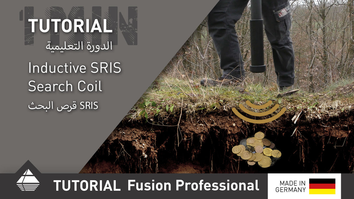 Fusion Professional Quick Tutorial SRIS Coil | OKM Detectors